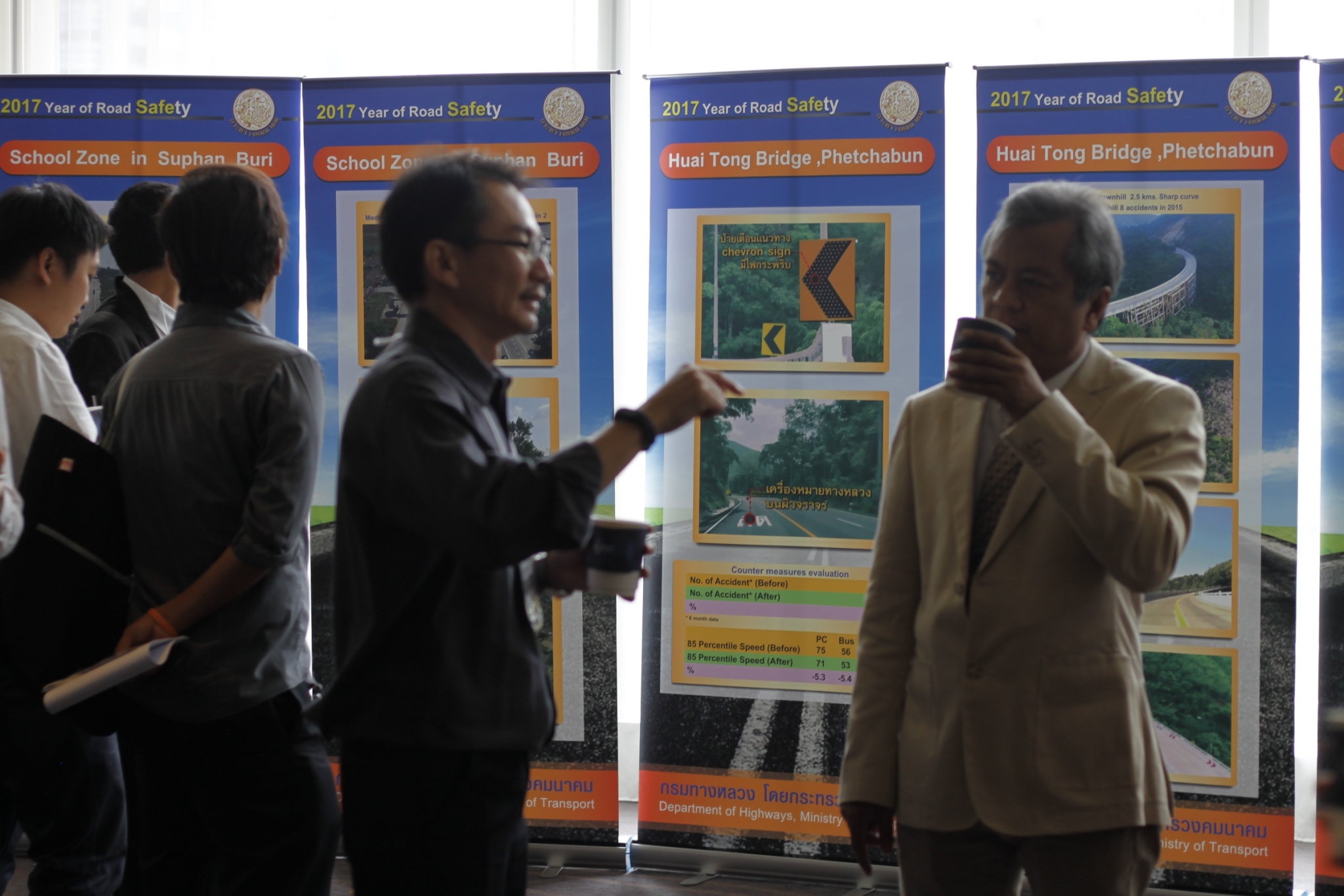 10th ATRANS Annual Conference on Transportation for a Better Life: 14 ...