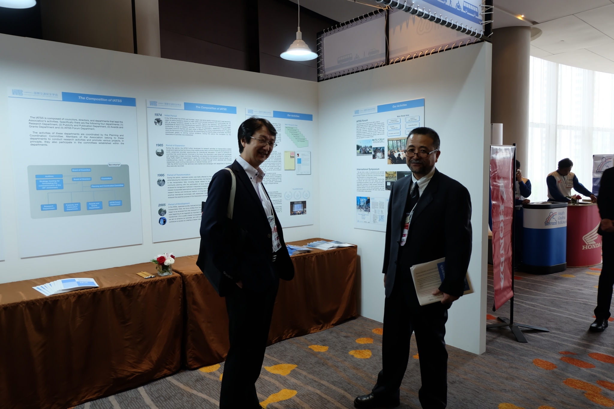 10th ATRANS Annual Conference on Transportation for a Better Life: 14 ...