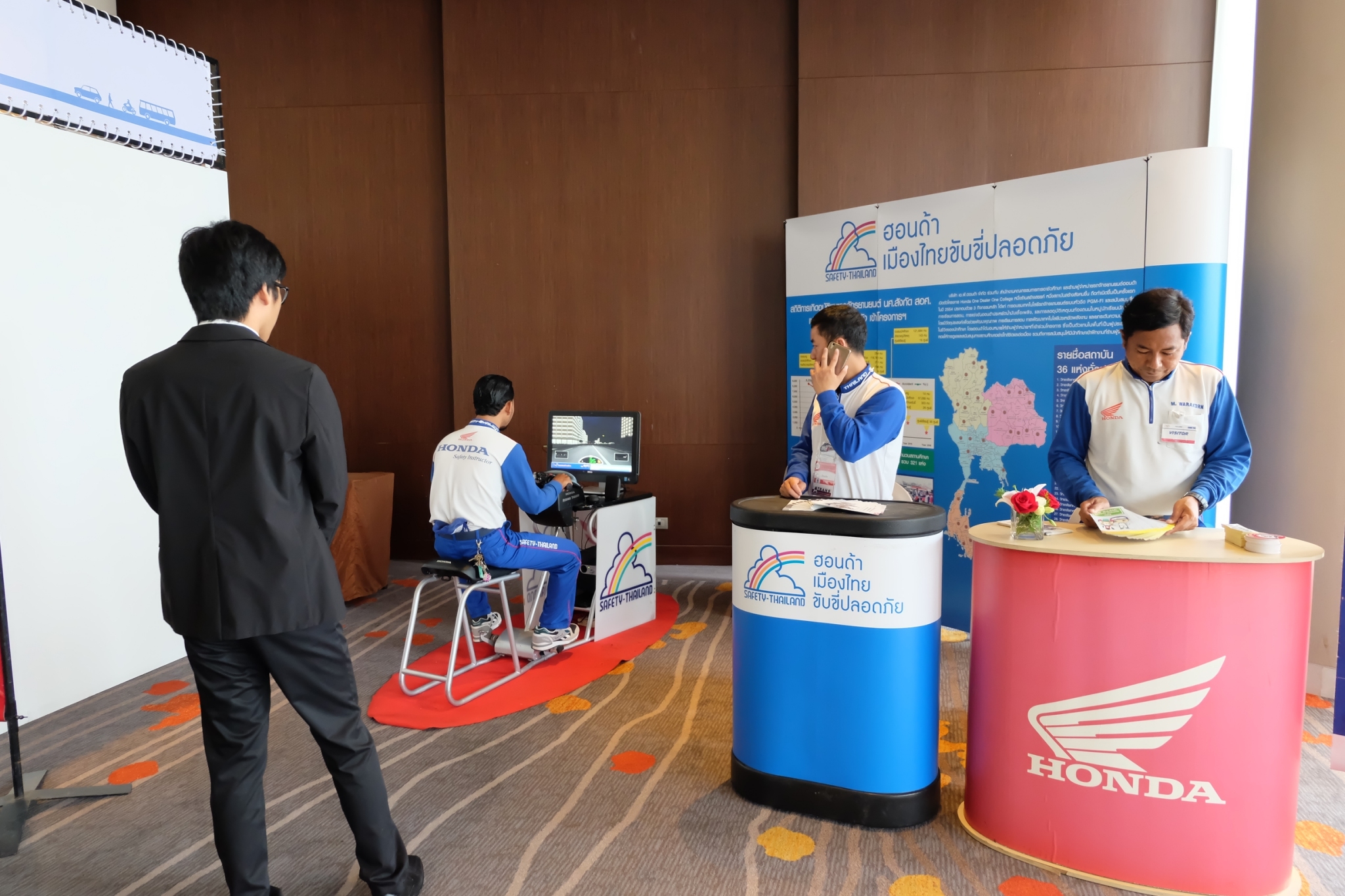 10th ATRANS Annual Conference on Transportation for a Better Life: 14 ...