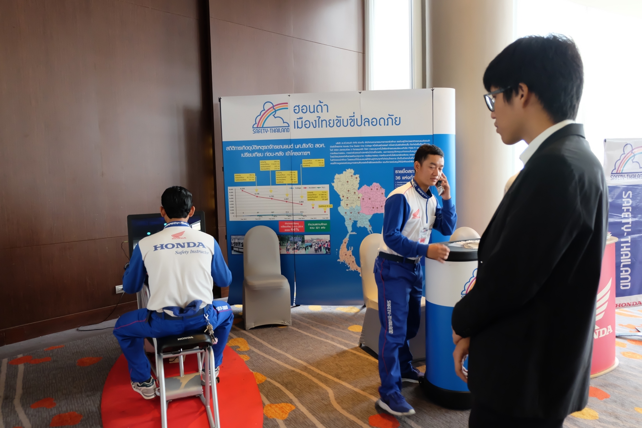 10th ATRANS Annual Conference on Transportation for a Better Life: 14 ...