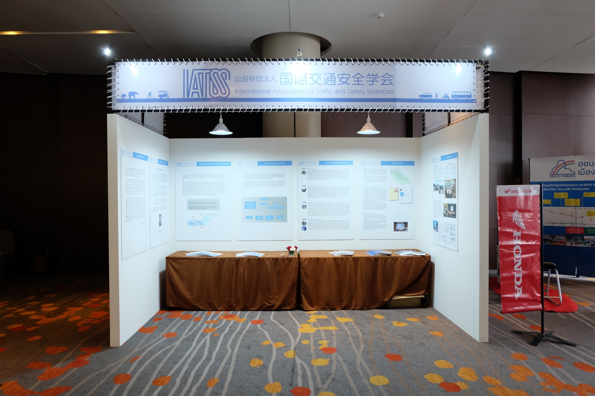 10th ATRANS Annual Conference on Transportation for a Better Life: 14 ...